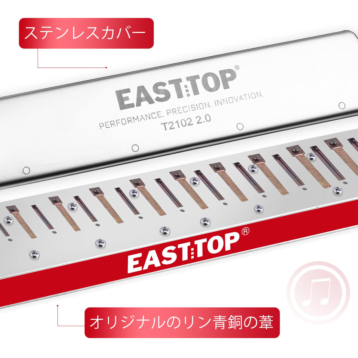 EAST TOP Harmonica Double-Reed Tremolo Harmonica in C Key, 21 Holes ...